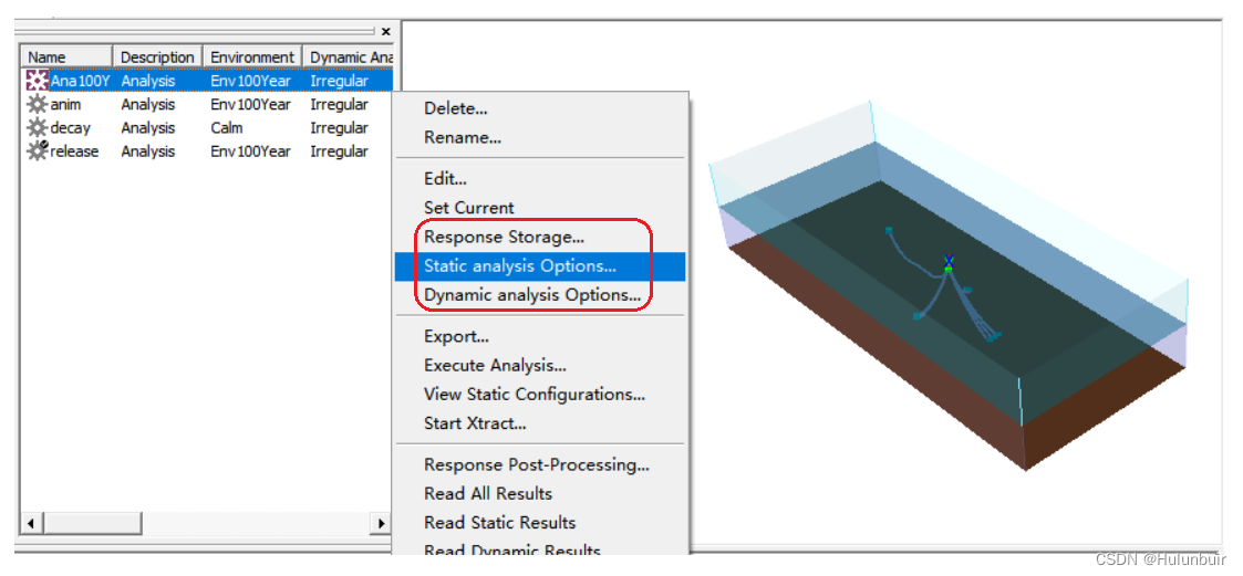 DeepC 实用教程（四）分析-CSDN博客
