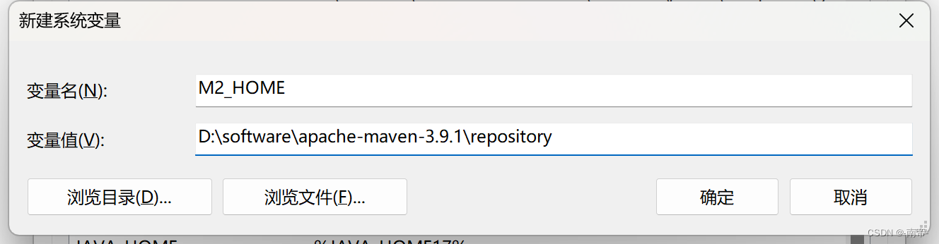 Maven 3.9.1下载安装配置一条龙（无压力）亲测_maven3.9-CSDN博客