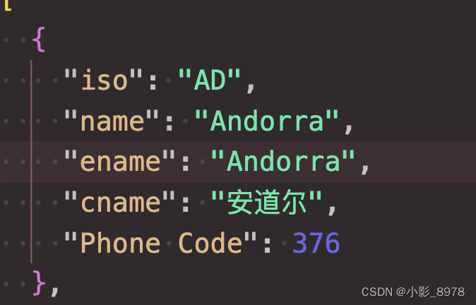 超简单的node脚本，将xlsx文件转化为json_node xlsx to json-CSDN博客