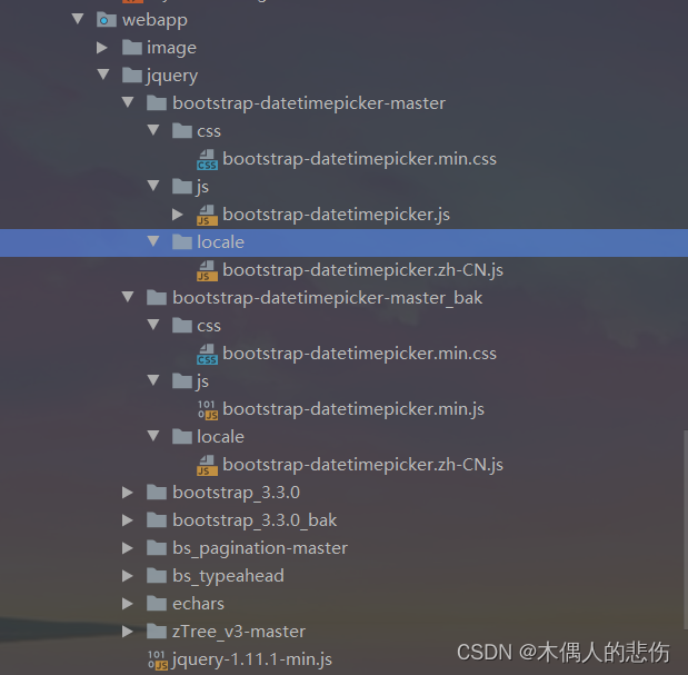 日历插件bootstrap-datetimepicker的使用_bootstrap-datetimepicker.js 最新-CSDN博客