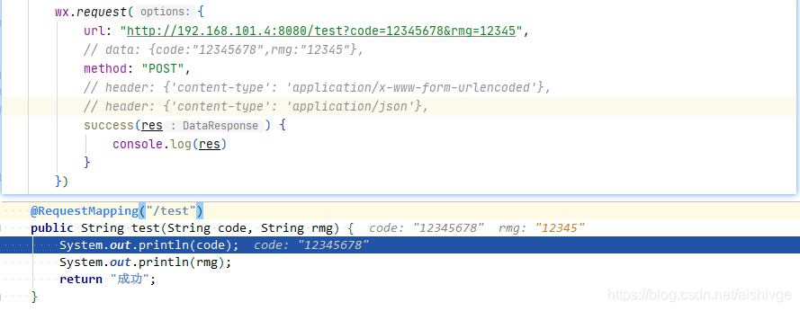 wx.request POST 后端无法接收到参数_wx.request 支持requestbody吗-CSDN博客