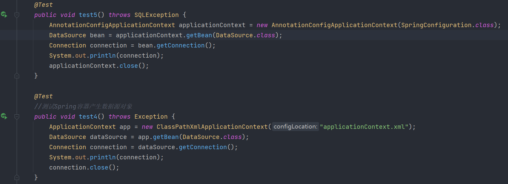 Spring集成Junit-CSDN博客
