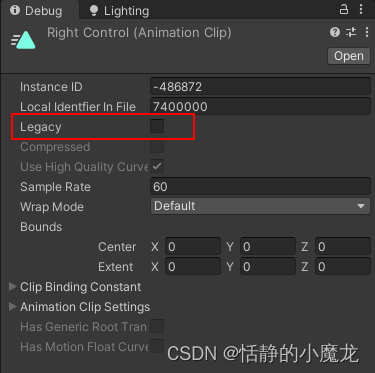 【Unity3D日常BUG】Unity3D中出现“动画片段必须标记为Legacy的警告”消除方法_unity legacy-CSDN博客