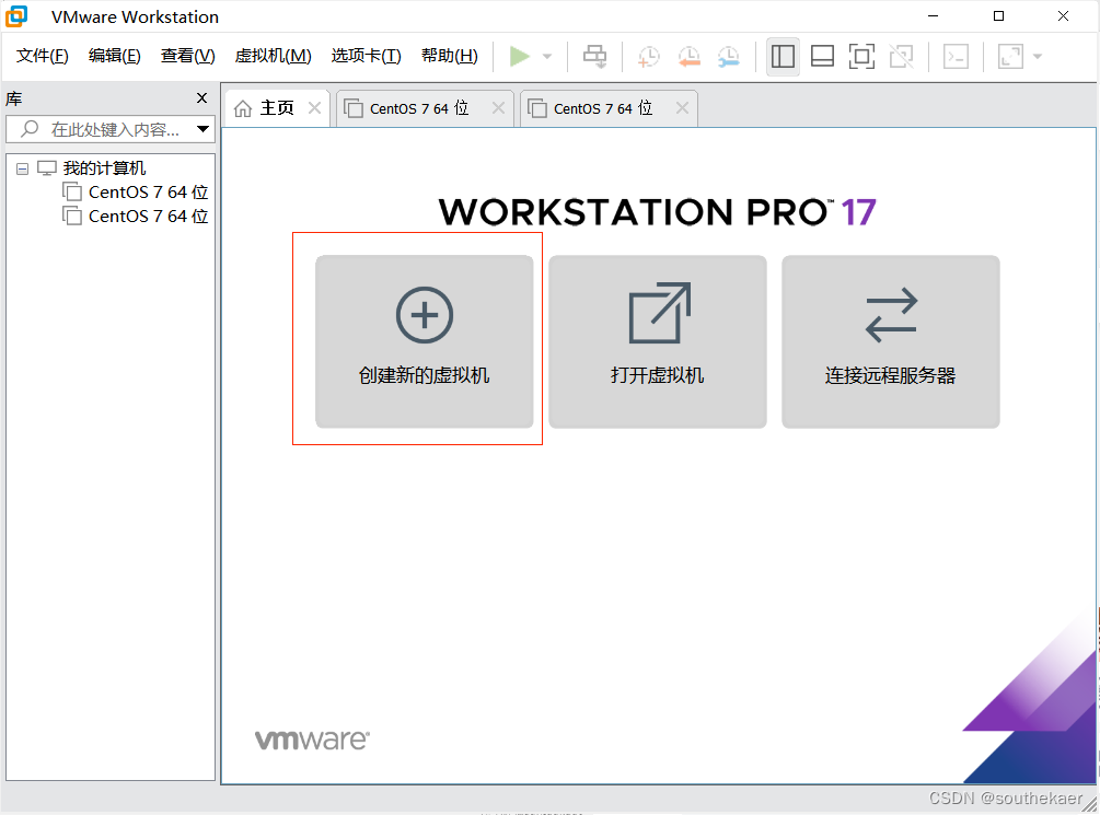 Windows 下 MySQL 源码的学习环境搭建，debug版本，二次开发mysql，vscode中提供单步调试_mysql源码window debug-CSDN博客