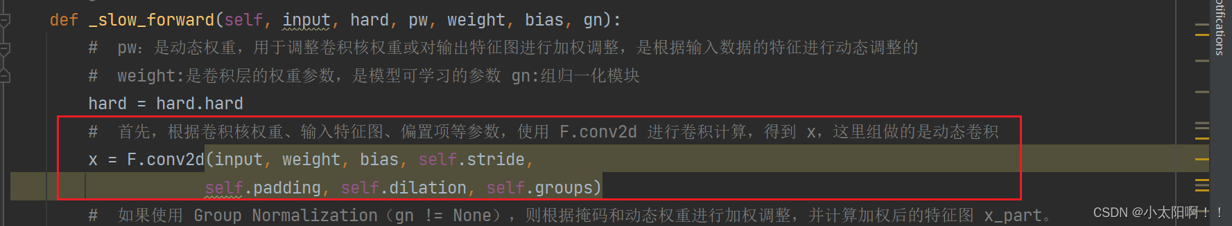 CEASC代码解读-CSDN博客