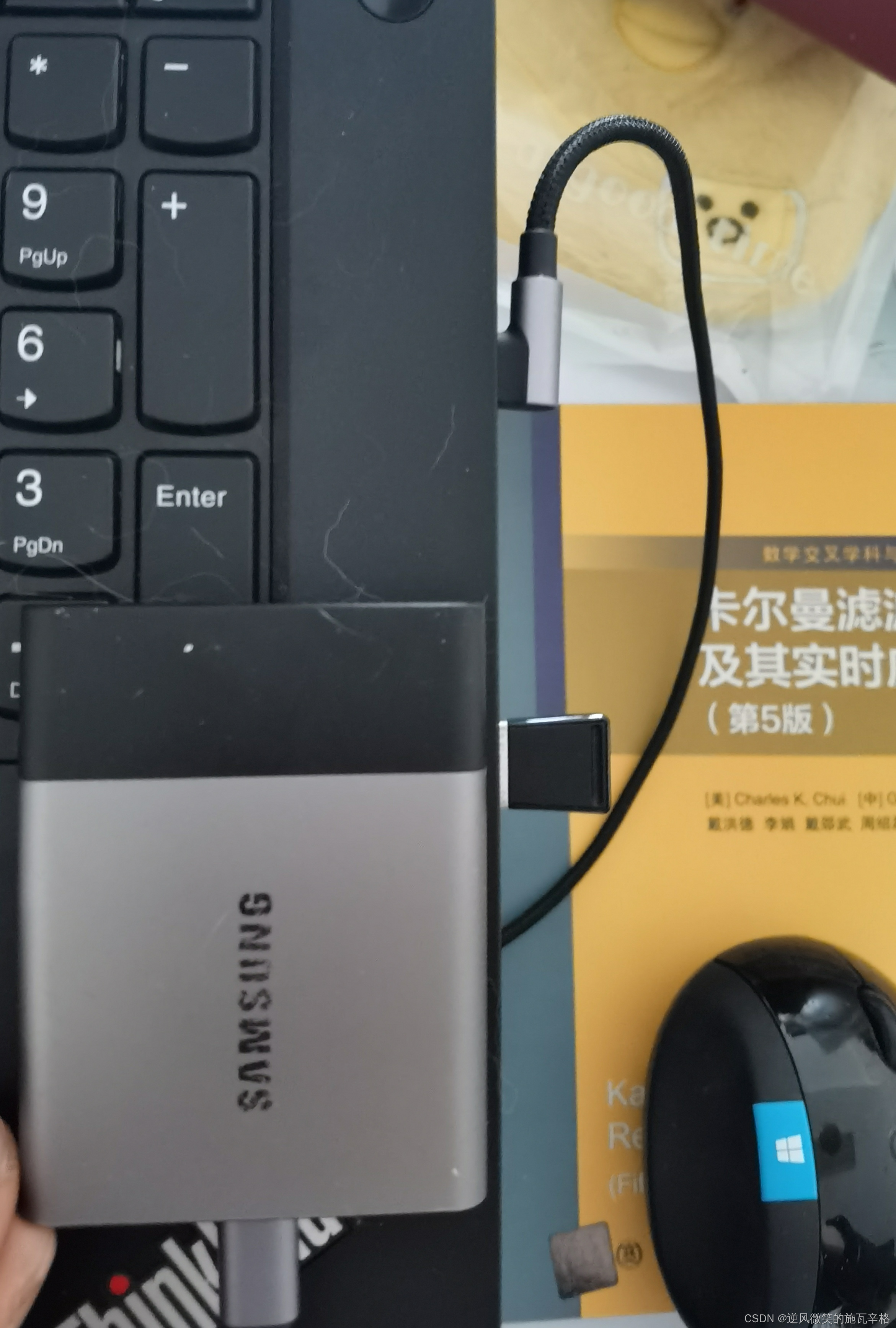 如何在外接SSD/NVME上安装Ubuntu系统_pc 安装ubuntu mev固态-CSDN博客