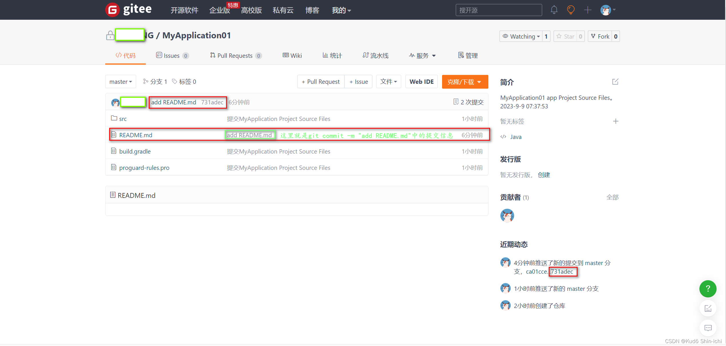 GitHub&Gitee&Gitlab&极狐(JihuLab)同时生成并配置和检测不同SSH公私钥详细过程_gitlab和jihulab-CSDN博客