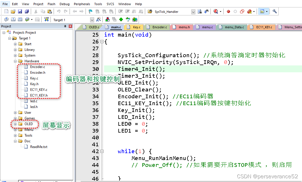 标准库 STM32+EC11编码器+I2C ssd1306多级菜单例程_stm32 ec11-CSDN博客