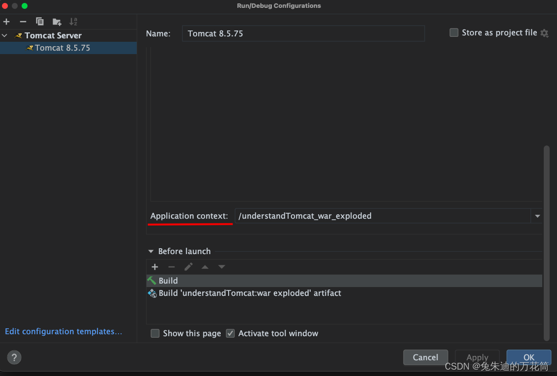 Tomcat（4）通过Servlet处理请求与发送响应_响应servlet请求的注解配置-CSDN博客
