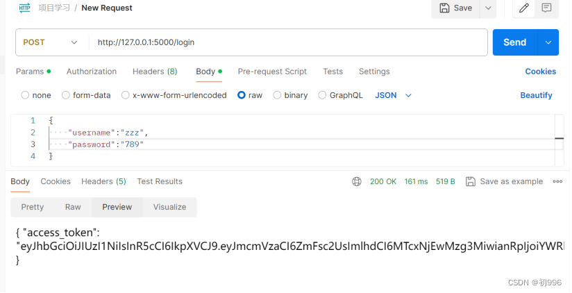 Flask框架+redis实现jwt认证登录+postman测试_flask jwt redis-CSDN博客