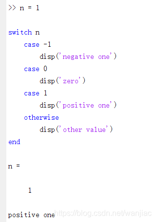 MATLAB switch-case-otherwise用法实例_matlab switch case-1-CSDN博客