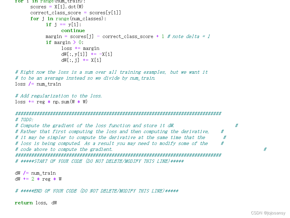 SVM算法的深度剖析（CS231N课程作业）_cs231n作业-CSDN博客
