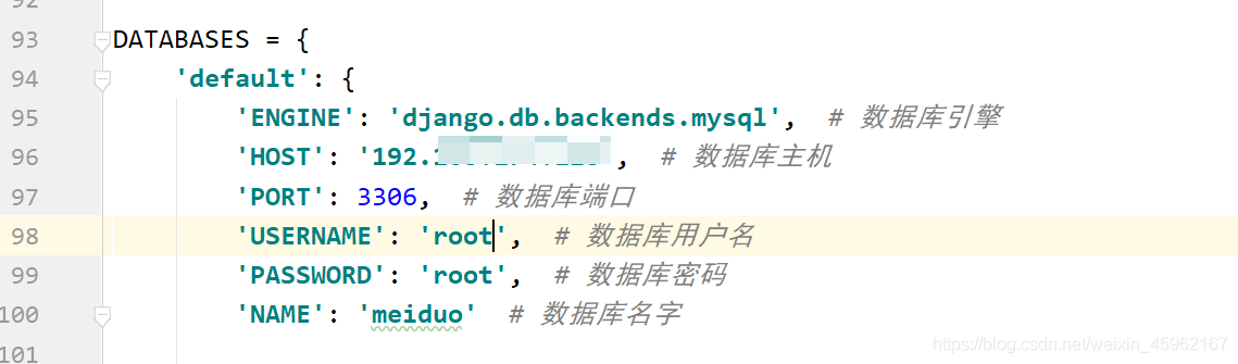 解决django.db.utils.OperationalError: (1045, “Access denied for user ‘Administrator‘@‘localhost ...