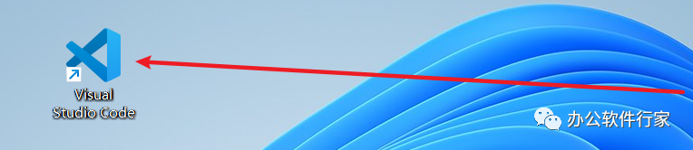 Visual Studio Code2022（VSCode2022）安装包下载及安装教程_vscode安装包-CSDN博客