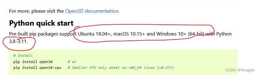 【极简无废话】open3d可视化torch、numpy点云_open3d numpy-CSDN博客