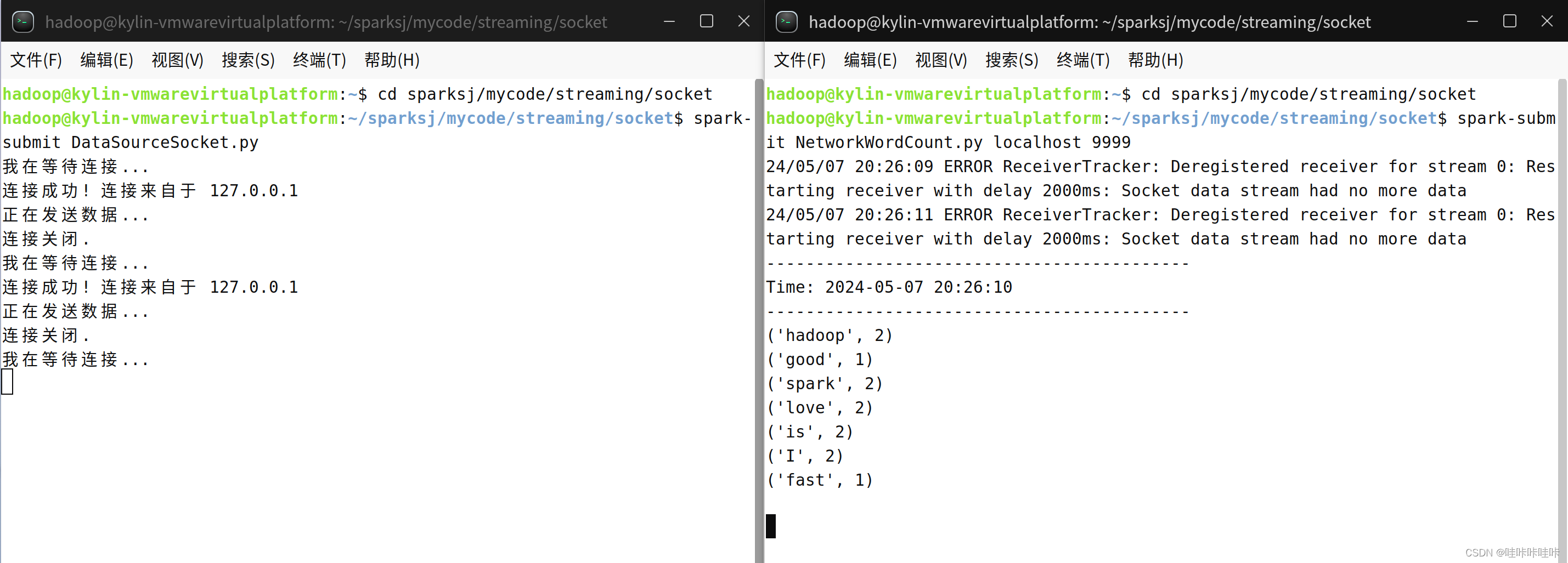 【笔记】Spark Streaming笔记总结（Python版）_python spark streaming-CSDN博客
