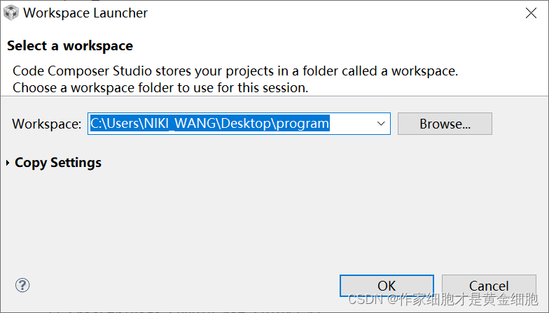 同名ccs工程打不开？两种方式帮你打开同名ccsproject——更换ccs的workspace，工程文件重命名ccs导入工程时无法选中 Csdn博客