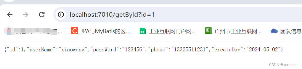 spring boot学习第十八篇:使用clickhouse_springboot clickhouse-CSDN博客