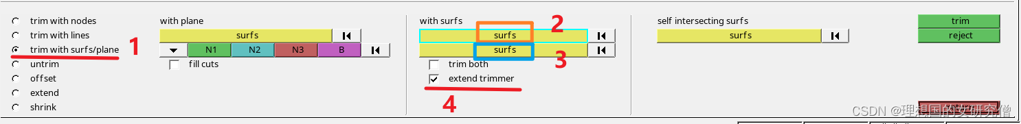 HyperMesh学习笔记（1）：平面修剪_hypermesh surface edit-CSDN博客