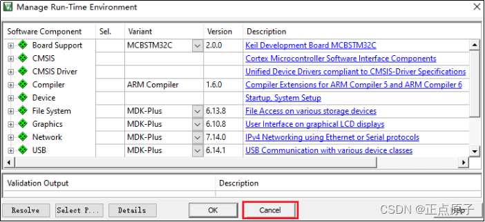 【正点原子stm32连载】 第六章 新建寄存器版本mdk工程 摘自【正点原子】stm32f103 战舰开发指南v12stm32f103工程模板 寄存器 Csdn博客