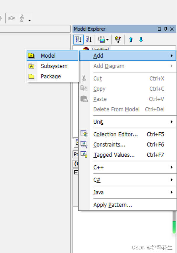 uml基础-staruml使用-CSDN博客
