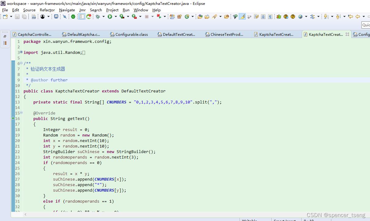 kaptcha-2.3.2.jar-CSDN博客