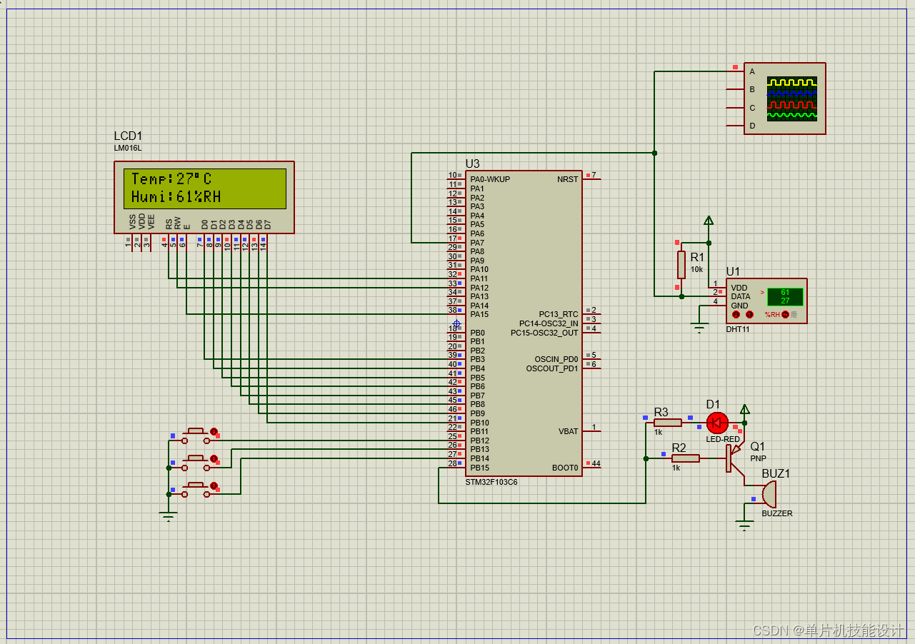 基于stm32单片机的温湿度检测报警器proteus仿真程序stm32f103c8t6proteus温湿度报警器 Csdn博客 