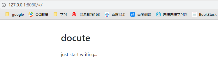 Docute 创建文档网站（docute v3）-CSDN博客