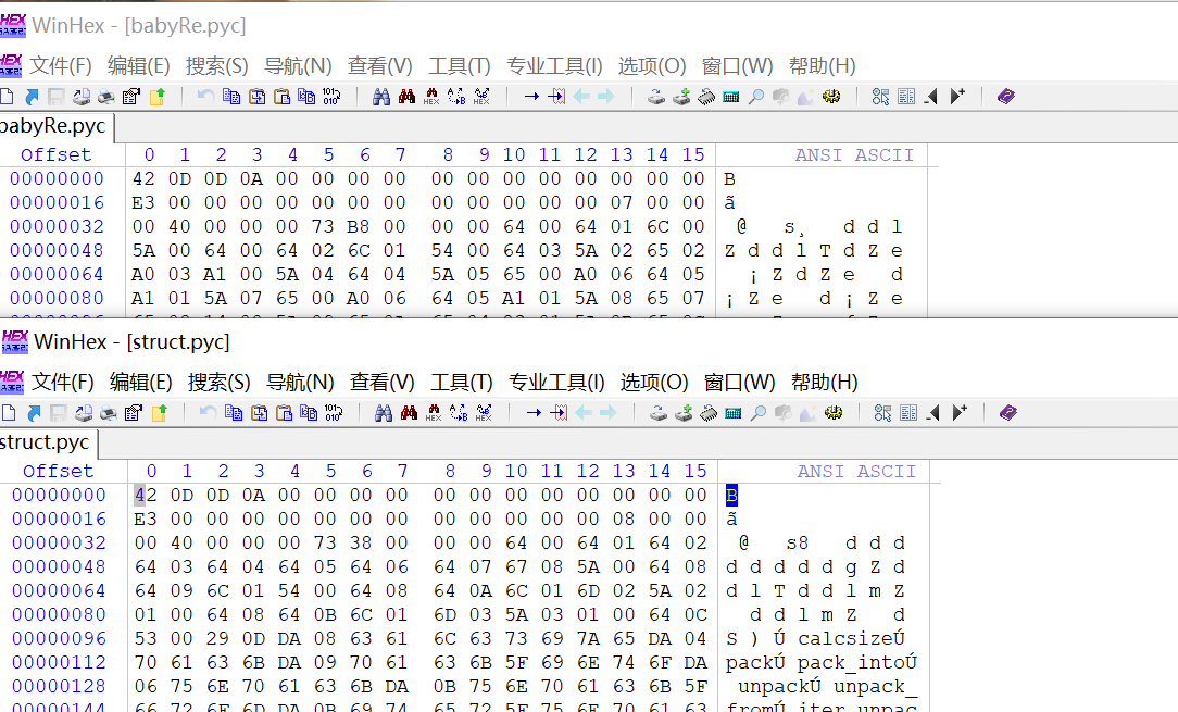ISCTF2023 Reverse方向 WP_isctf联合新生赛2023reverse-CSDN博客