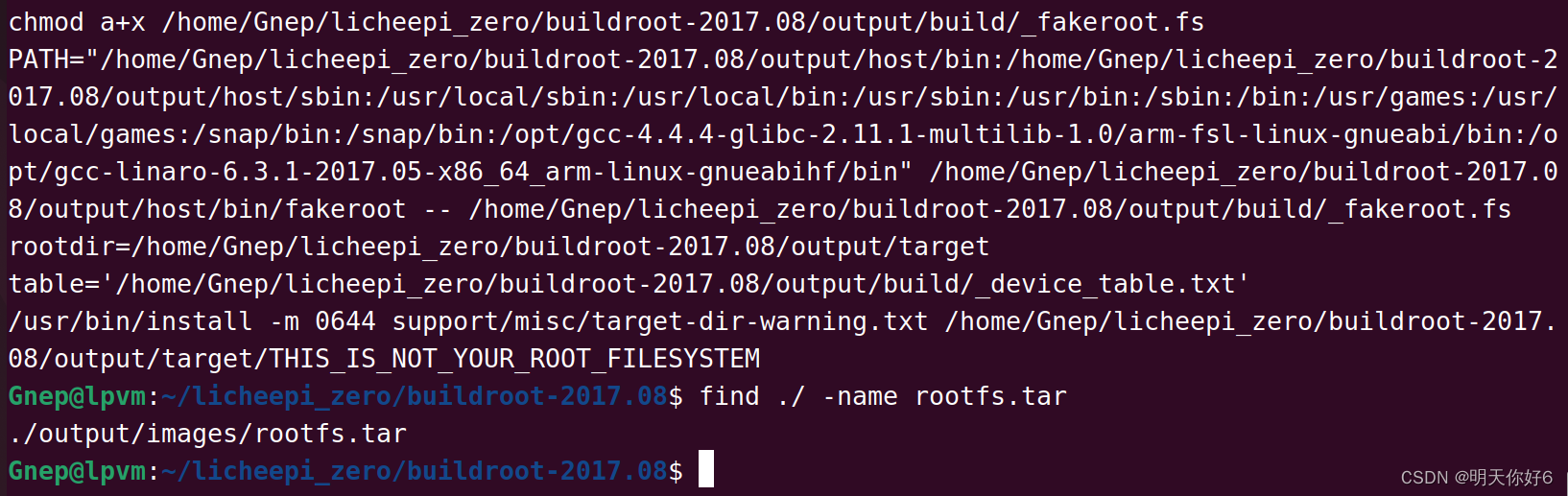 荔枝派Zero(全志V3S)编译rootfs_v3s 编译-CSDN博客