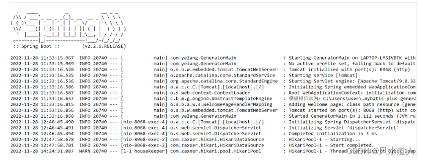 mybatis-plus代码生成器的UI界面使用非常方便_深入掌握MyBatis，让数据库交互更简单-CSDN专栏