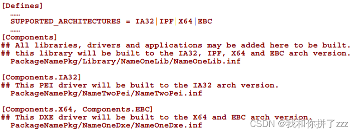 EDK II Module Writers Guide上_edk2-CSDN博客