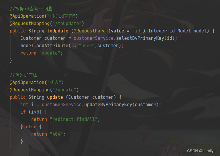 springboot整合thymleft做增删改查---删除做逻辑判断_thymleaf前端如何实现多行删除-CSDN博客