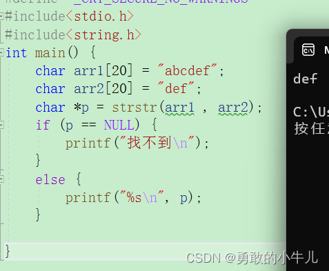 模拟实现strstr函数_strstr模拟实现-CSDN博客