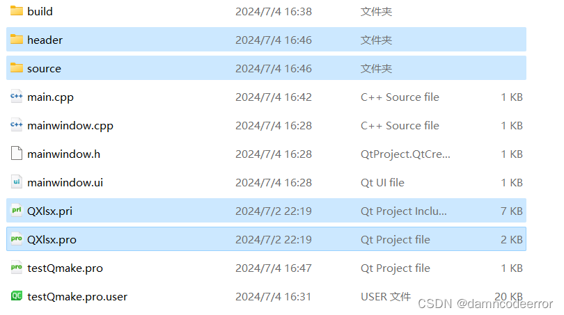 Qt6添加第三方QtXlsx库及qmake和Cmake的配置方法（Windows编译通过）_qt6 xlsx-CSDN博客