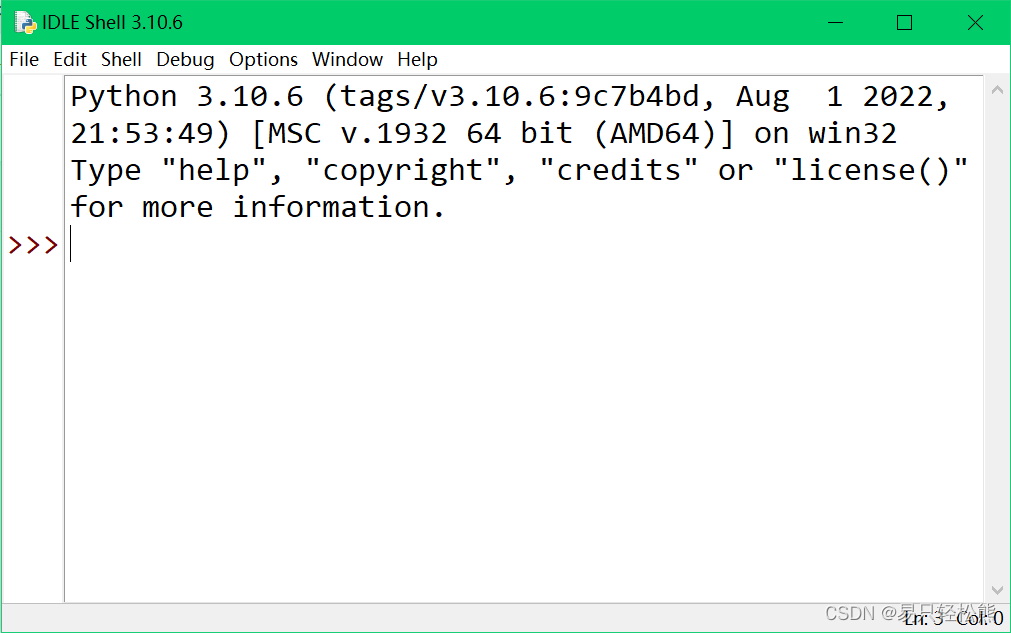 Python初学者指南：启动、文件创建与变量命名-CSDN博客