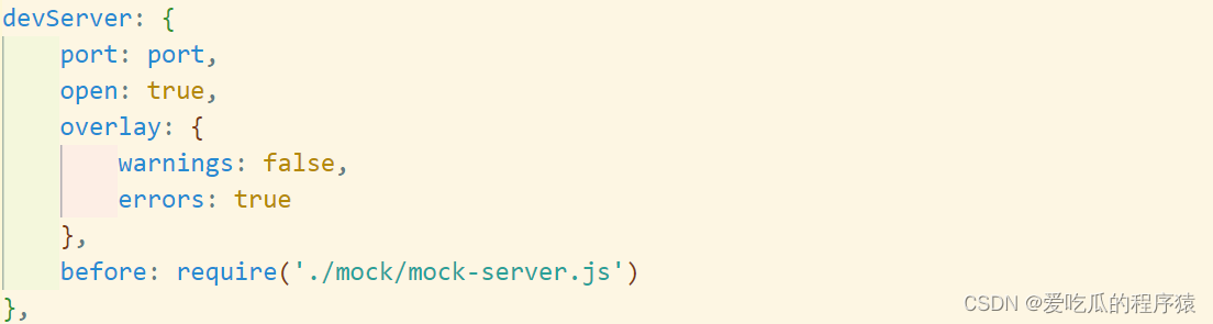 vue-element-admin如何把mock换成使用真实后台接口_vue-element-admin moke-CSDN博客