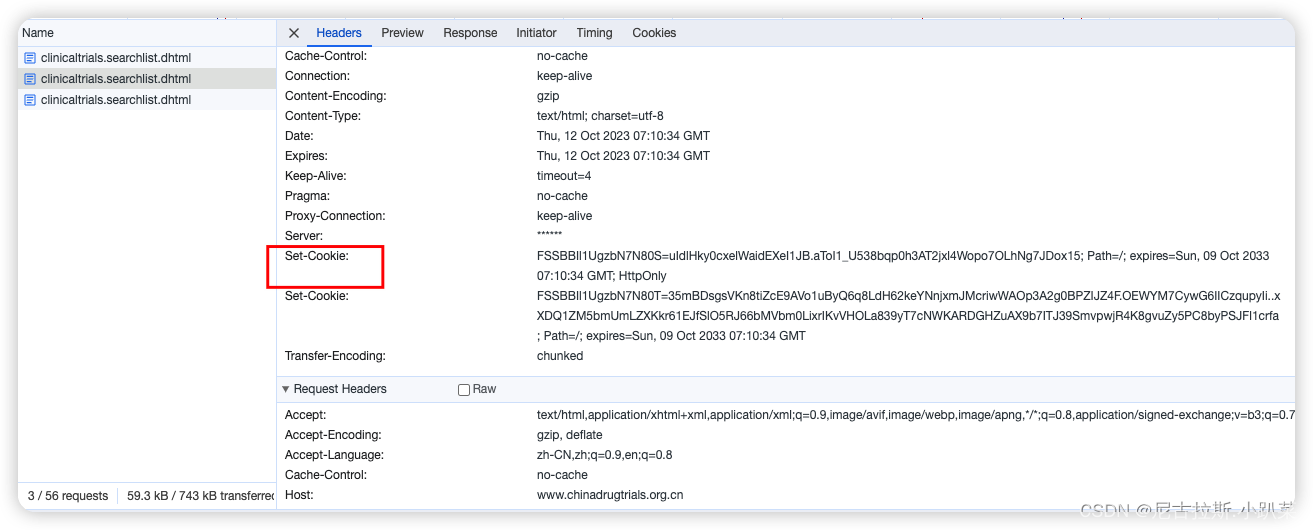 判定是否为cookie反爬及解决方案_反爬机制之验证setcookie-CSDN博客
