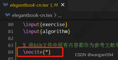 latex添加参考文献(I found no \citation commands、I found no \bibdata command、I found no \bibstyle comma ...