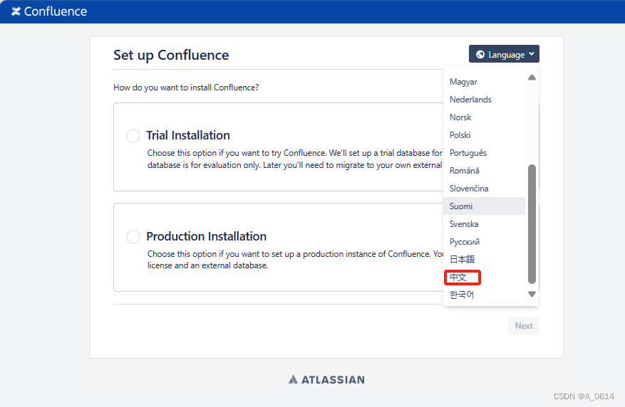 简单部署-交流工具confluence_confluence部署-CSDN博客
