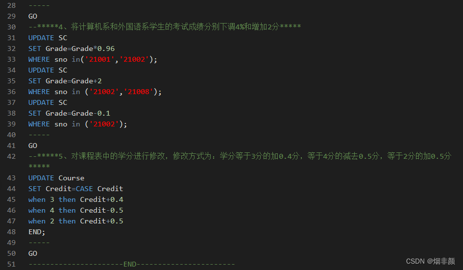 【头歌数据库实验】sql Server专题实验5 Sql的数据更新功能头歌实践教学平台课堂实验sql的数据更新 Csdn博客