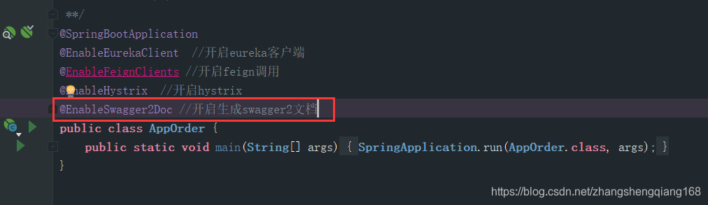 配置swagger2 ,单controller层和多controller层配置 ,整合swagger-bootstrap-ui ,微服务集群搭建swagger_swagger ...