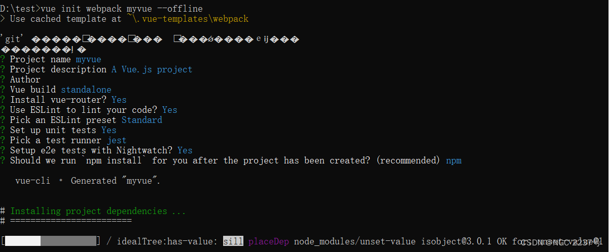 使用vue和webpack的快速安装及首个vuecli项目创建指南 Csdn博客