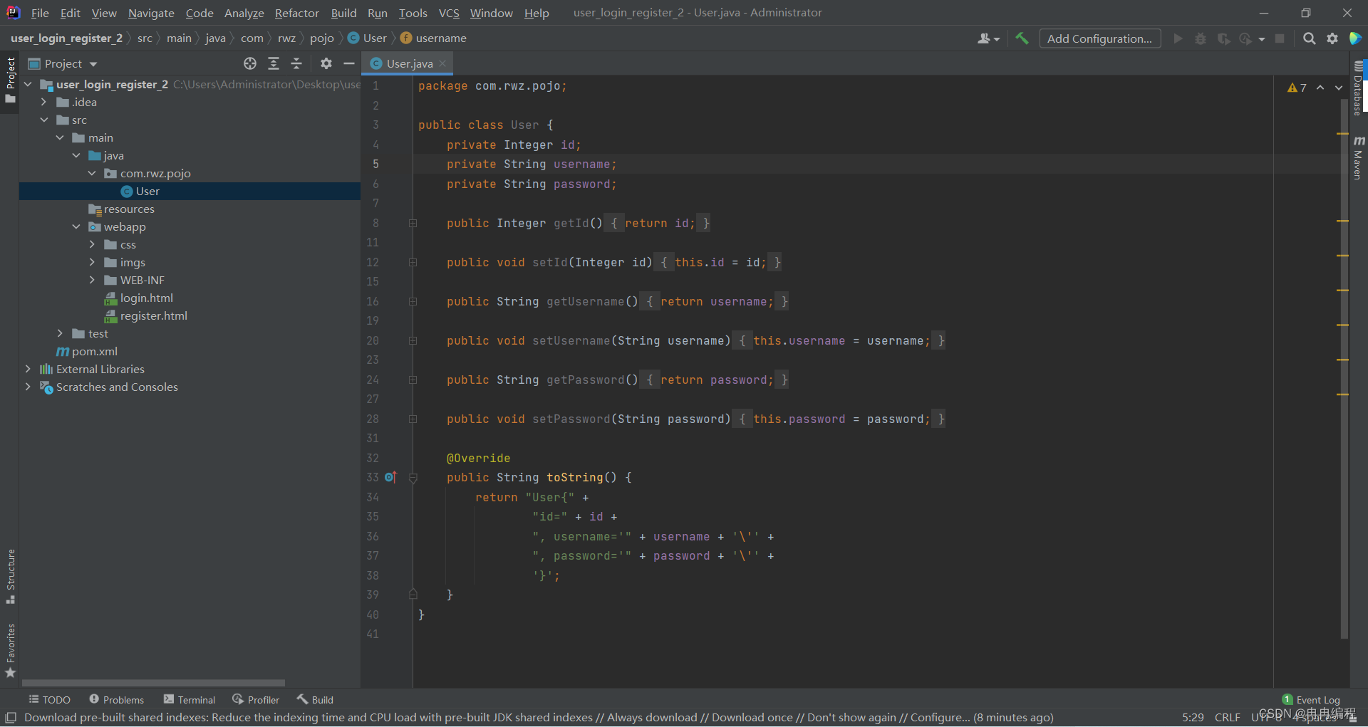 用户登录案例（html+servlet+mybatis+tomcat）（使用maven构建项目）_html mysql tomcat登录-CSDN博客