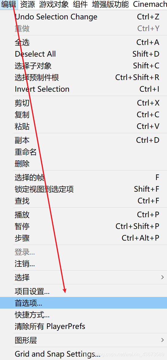Unity VS2019 代码自动补全的设置方法_vs2019下载unity自动填充代码-CSDN博客