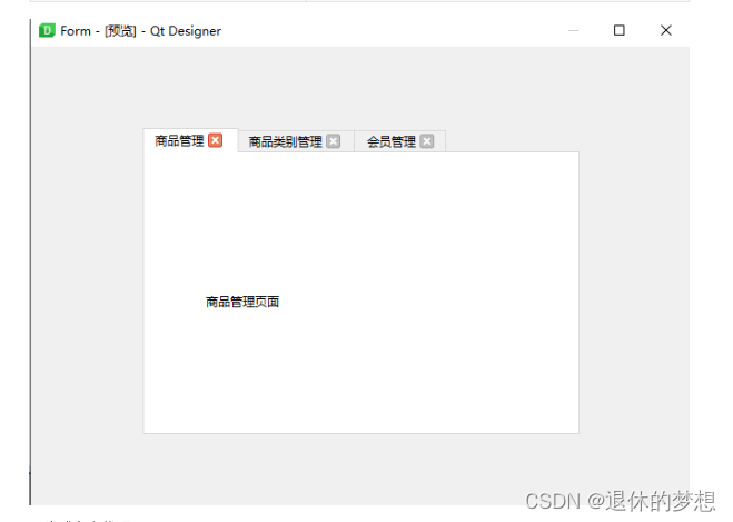 3.PyQt6常用基本控件_pyqt6控件-CSDN博客