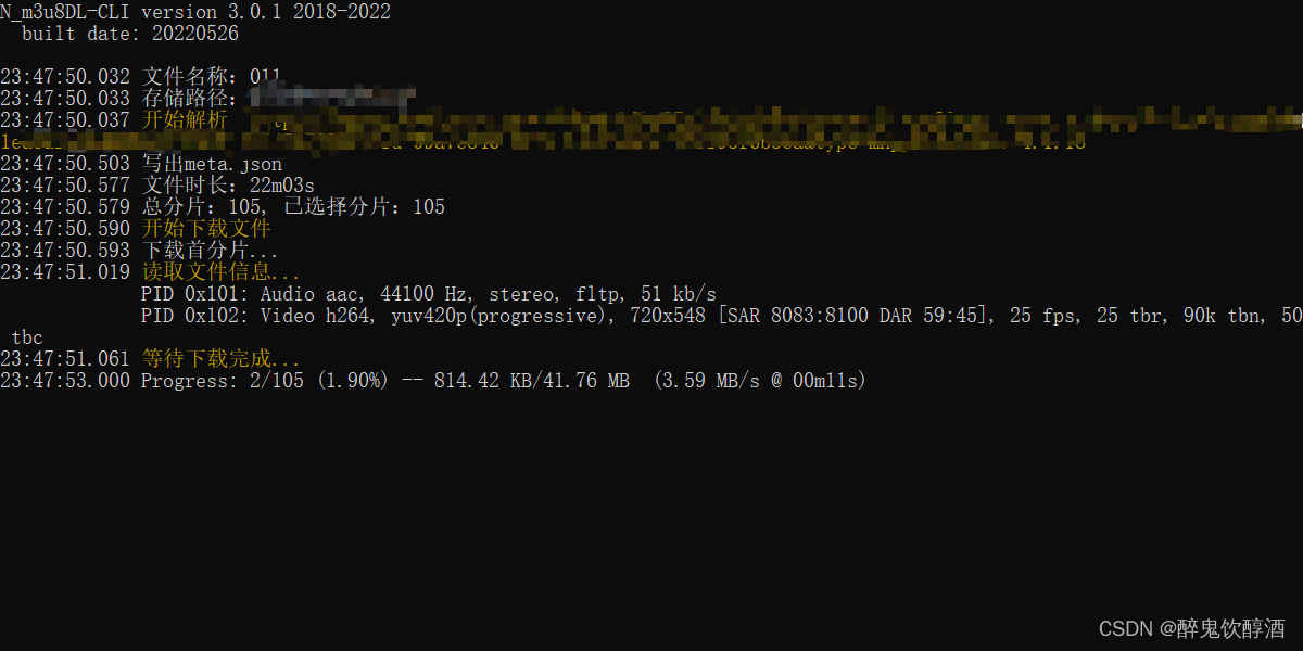 IDM搭配N_m3u8DL-CLI下载 M3U8 文件_idm下载m3u8-CSDN博客