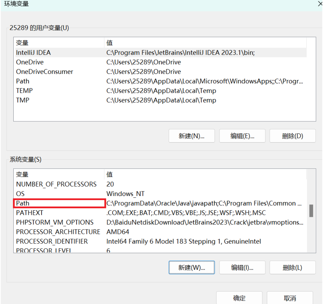 jdk1.8 win11 环境配置_win11配置jdk1.8-CSDN博客