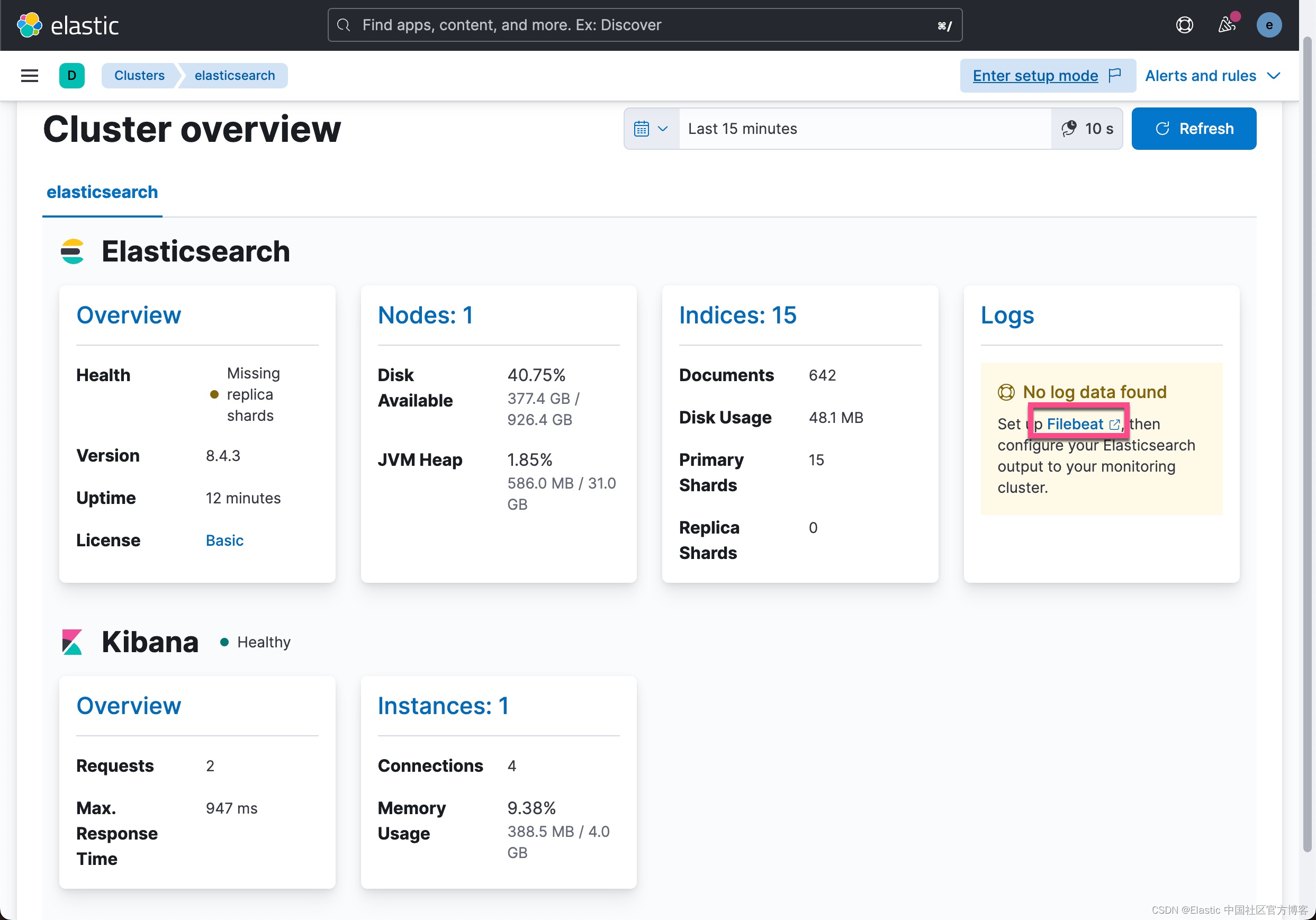 Observability：集群监控 （一） - Elastic Stack 8.x_xpack.monitoring.collection.enabled-CSDN博客
